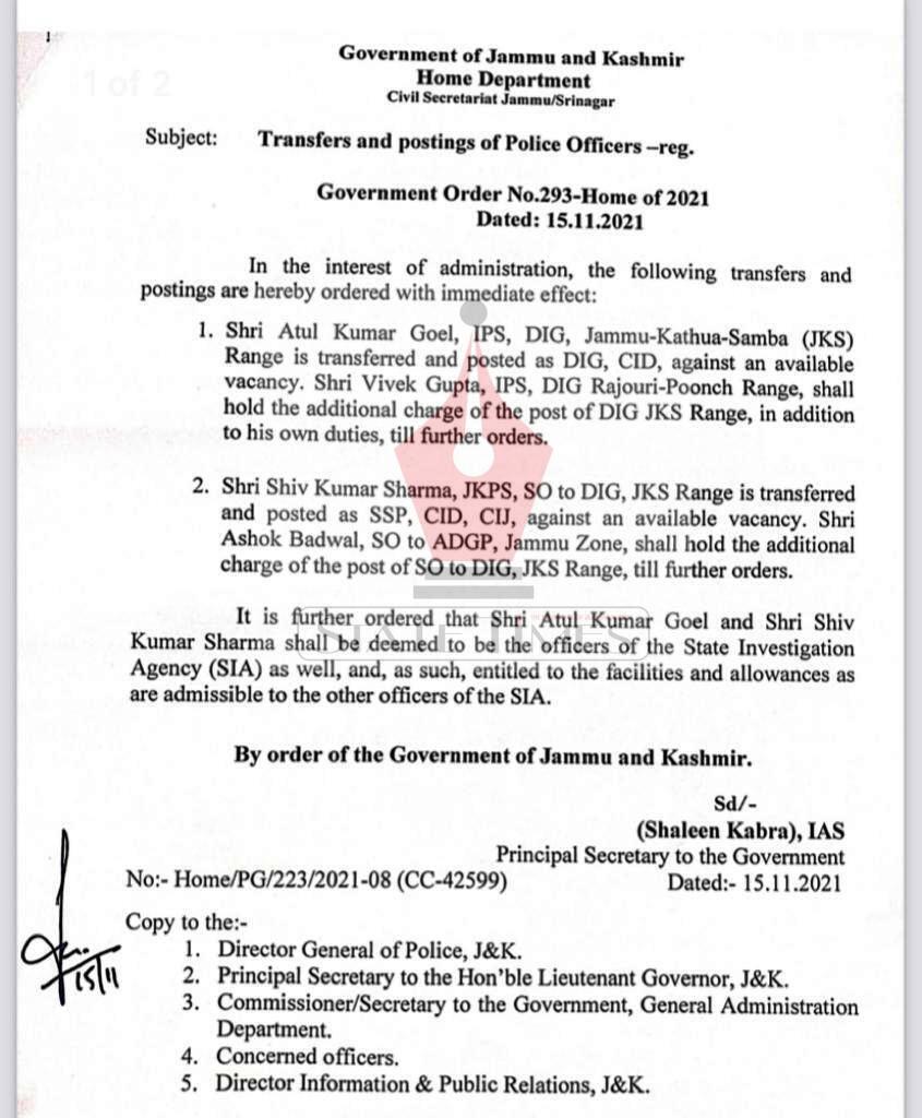 Goel posted as DIG CID; Vivek given addl charge of DIG JKS range - Koshur Samachar