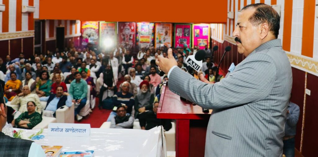 Nehru lost PoJK in haste: Dr Jitendra Singh - Koshur Samachar