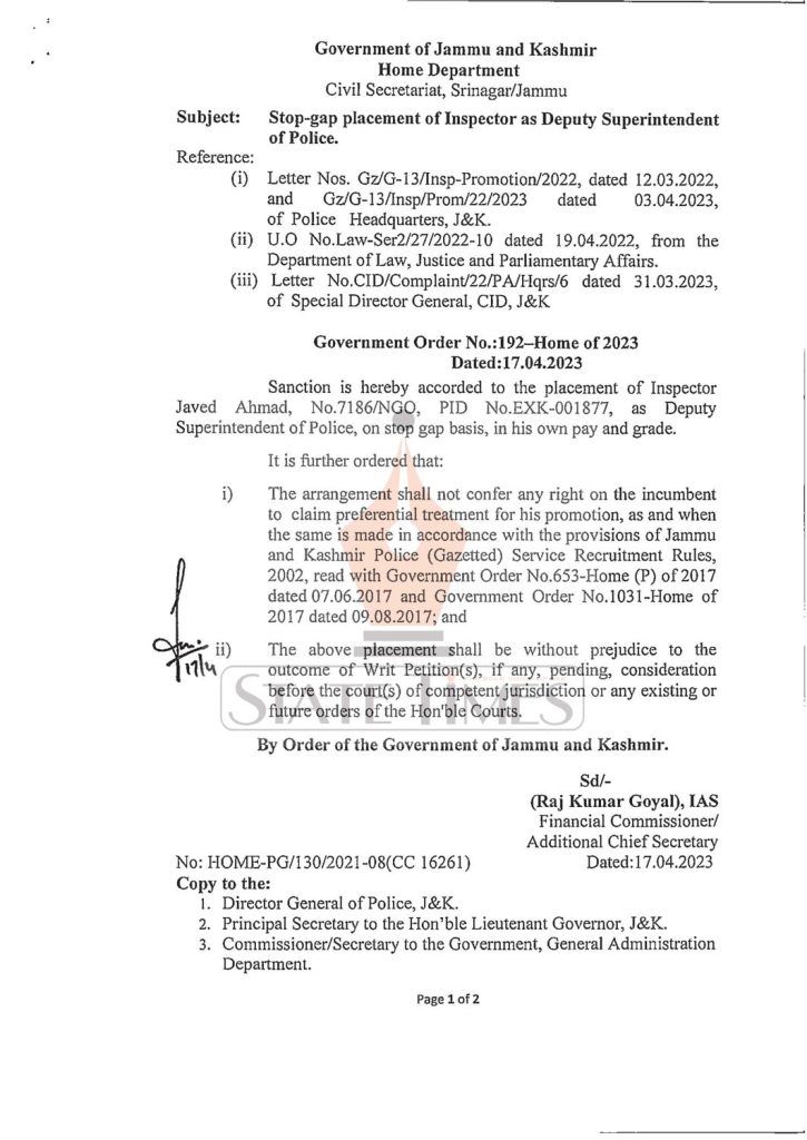 Javed Ahmad placed as DySP - Koshur Samachar