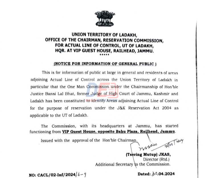 Ladakh | One Man Commission Constituted To Identify Areas Adjoining LAC For Reservation - Koshur ...