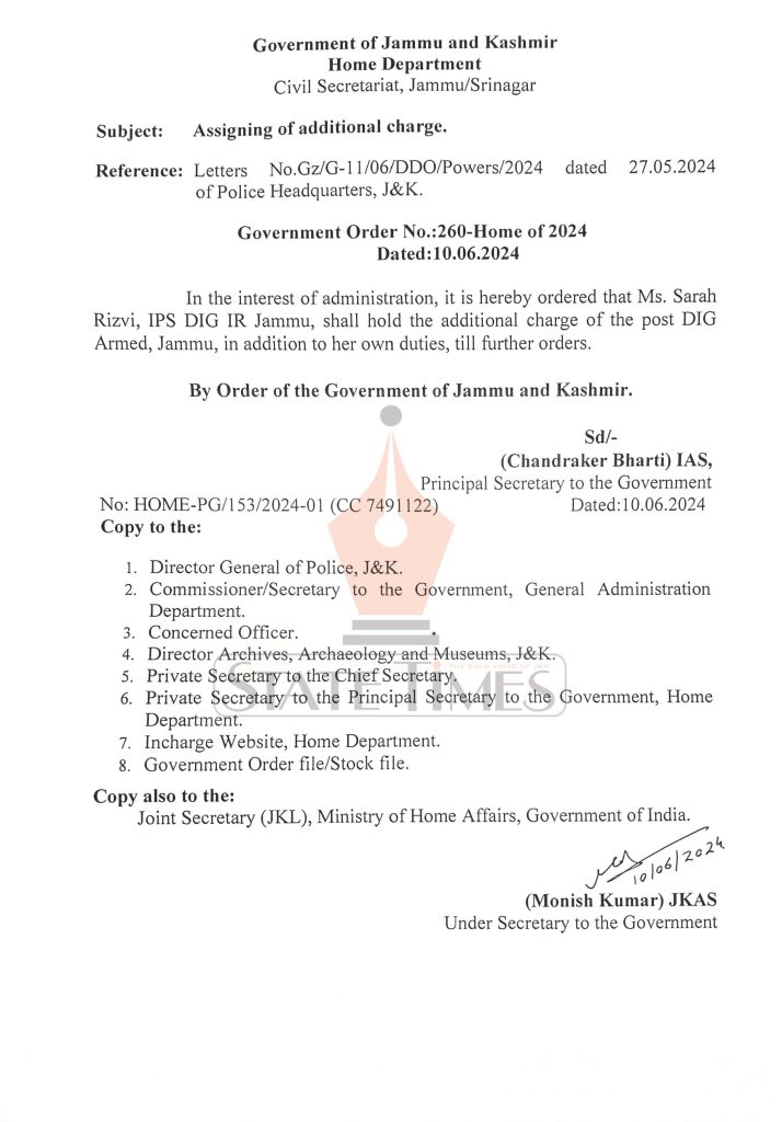 Sarah Rizvi gets additional charge of DIG Armed Jammu - Koshur Samachar